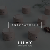 LILAY OFFICIAL WEB STORE